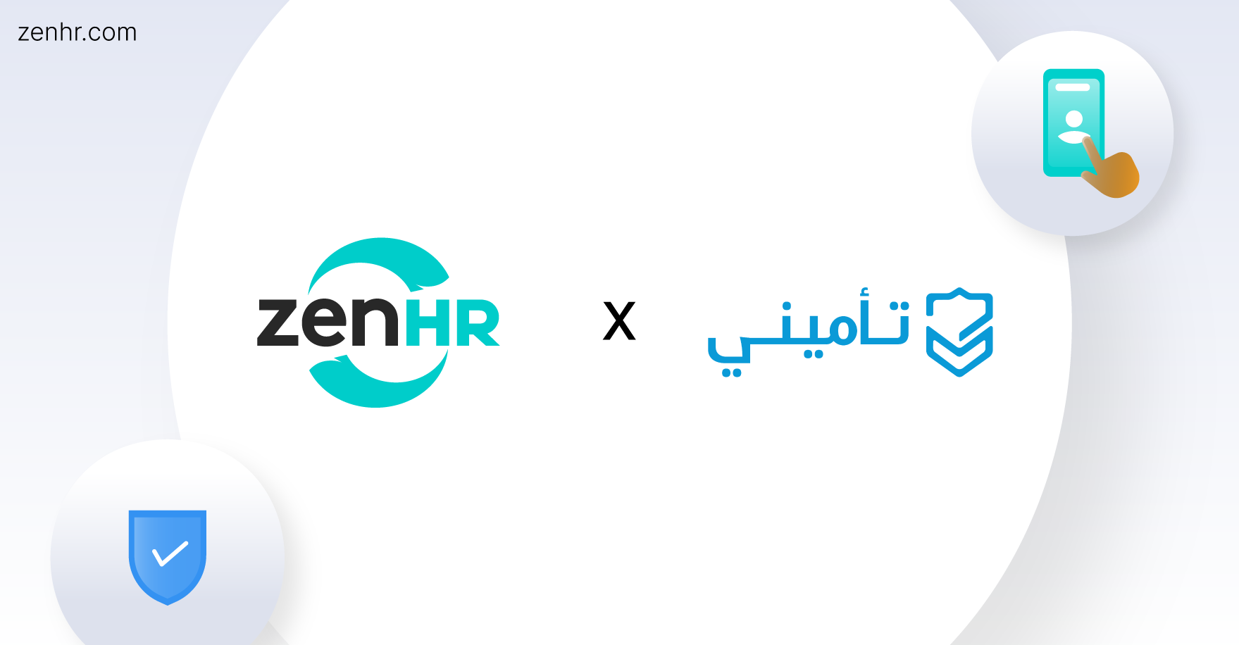 Tameeni x ZenHR: A Smart Integration to Simplify Corporate Health Insurance Management