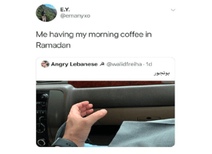 12 Ramadan Memes Fasting Employee Will Understand - ZenHR's Blog